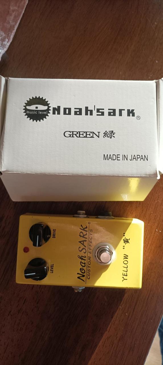 NABÍZÍM Noah's Ark Yellow 黄 Overdrive | Made in Japan